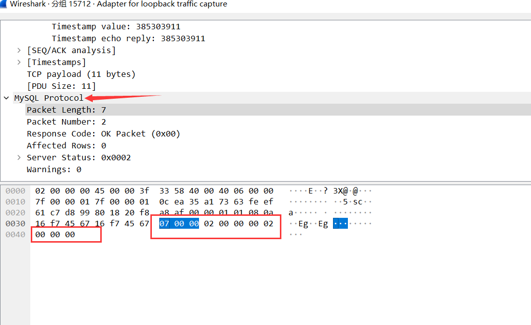 Mysqljdbc反序列化漏洞分析springboot Mysql Jdbc 反序列化漏洞 Csdn博客
