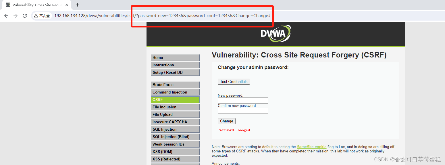 DVWA 靶场 CSRF 通关解析_csrf靶场-CSDN博客