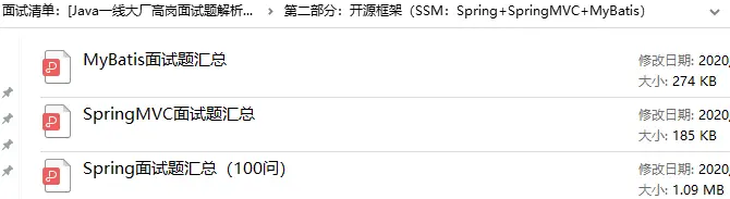 最新Mysql中的排序规则utf8_unicode_ci、utf8_general_ci的区别总结，Java组件化开发教程_utf8 ...