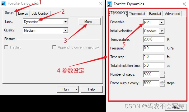 10. 利用MS为Lammps ReaxFF建模(PE/聚乙烯)基础-1_materials studio reaxff-CSDN博客