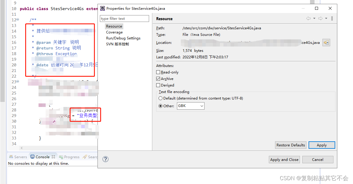 eclipse导入项目中文乱码，设置不管用看这里！！！_eclipse中文乱码解决utf8也不能解决也没有gbk-CSDN博客