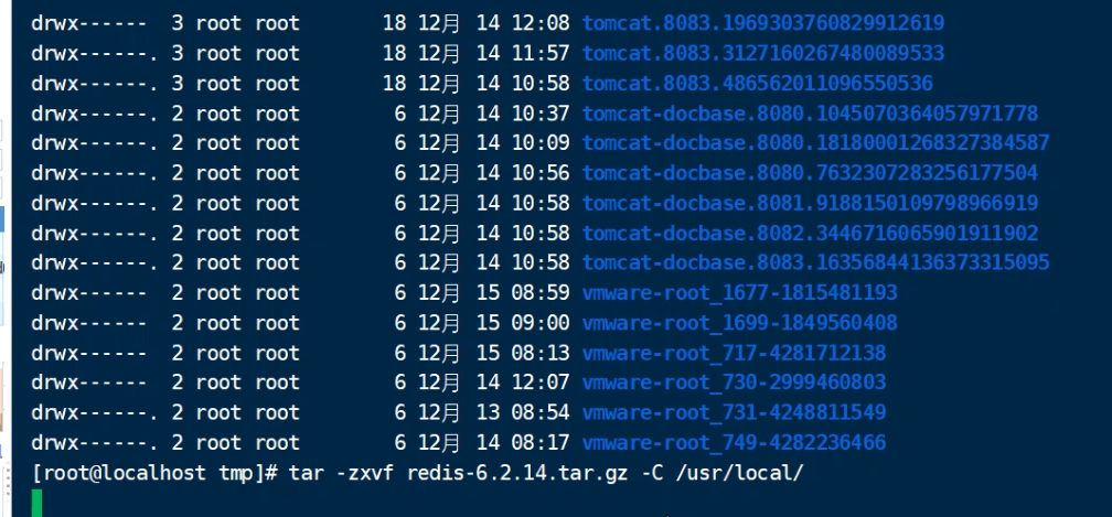 在Centos7中安装Redis6(版本为 redis-6.2.14.tar.gz,大致步骤相同)-CSDN博客