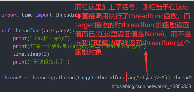 Python中threading的Thread对象target参数后的函数加不加括号有什么区别？_threading.thread ...