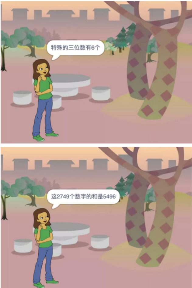 图形化编程-2021年19届NOC大赛-复赛真题_noc复赛真题-CSDN博客