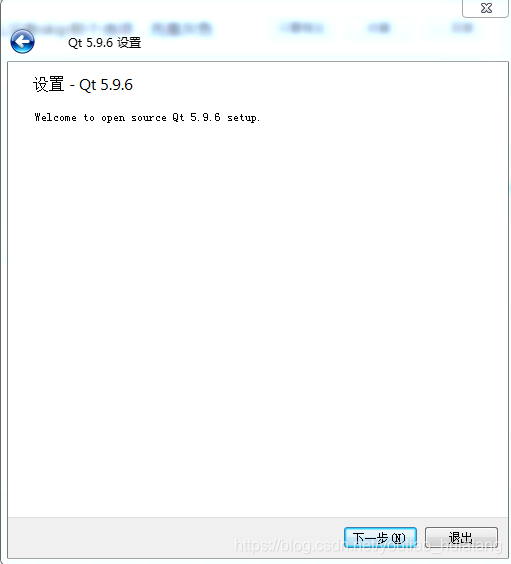 VS2015+QT5.9.6安装指南-CSDN博客