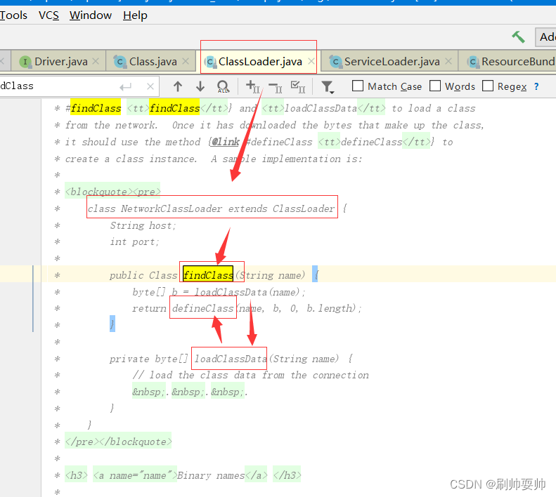 面试之双亲委派原理_双亲委派机制 面试标准回答-CSDN博客