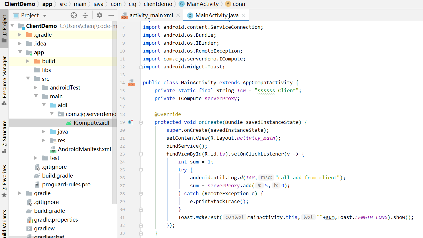 AIDL简单demo彻底玩转AIDL调用_android aidl demo-CSDN博客
