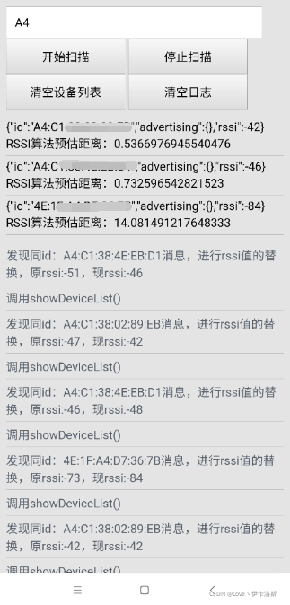 Cordova 使用 cordova-plugin-ble-central 蓝牙插件，实现蓝牙设备持续扫描，打印RSSI等信息 RSSI三点定位 demo-CSDN博客