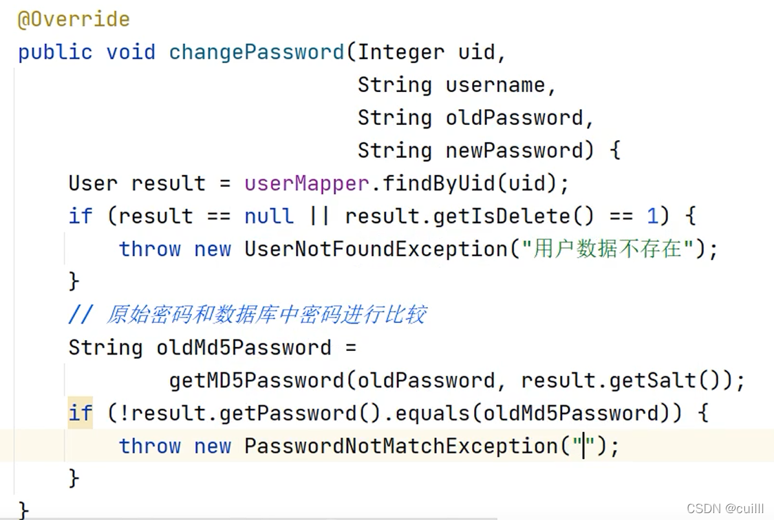 springboot md5加密 加盐_springboot md5加盐-CSDN博客