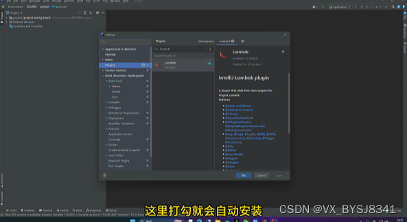毕业设计 Idea如何运行 Springboot 项目,手把手教你4 毕业设计 Idea 如何运行 Springboot 项目,手把手教你4idea毕设项目调试运行 Csdn博客