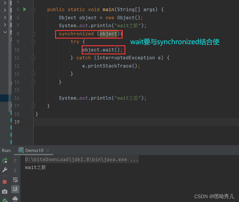 Java并发：volatile与wait/notify机制解析-CSDN博客
