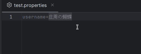 IntelliJ IDE 插件开发 | （九）实现 Unicode 字符折叠预览_idea unicode 插件-CSDN博客