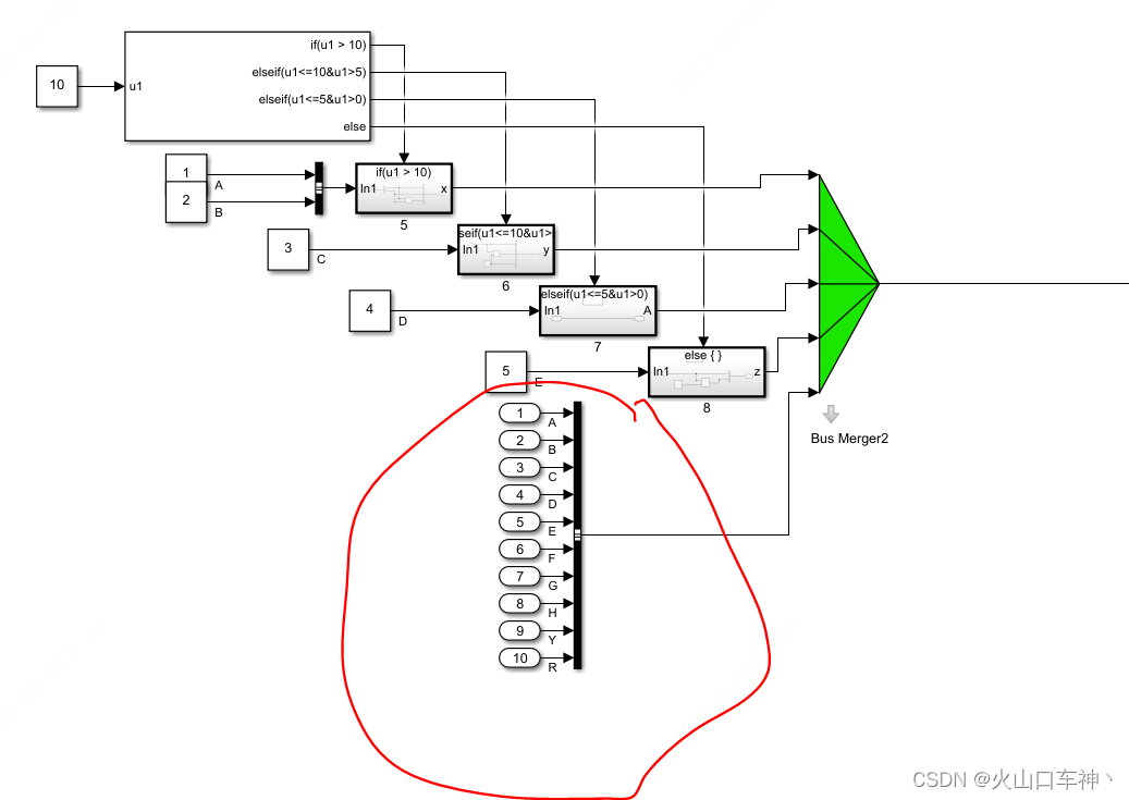 MergeBus封装模块_matlab merge模块-CSDN博客