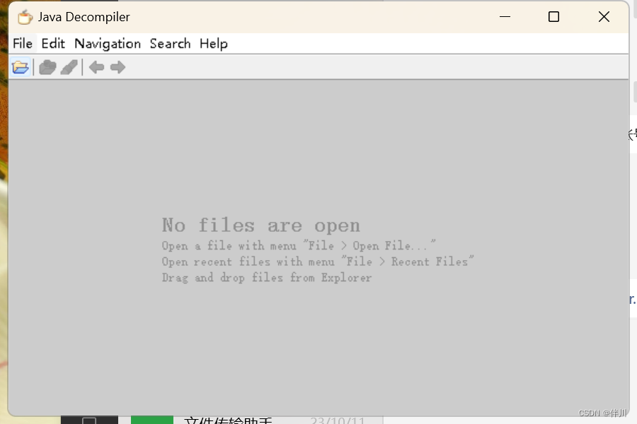JD-GUI和JAD对War包和Jar包进行反编译教学_jdgui-CSDN博客