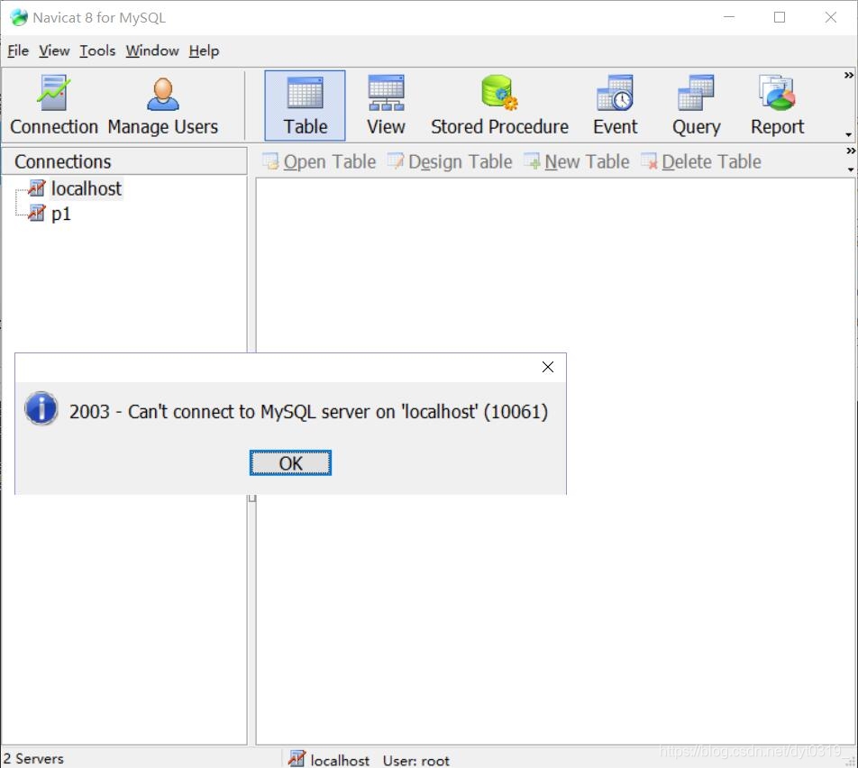 连接mysql错误：can't connect to Mysql server on xxxxx_2023,cannot connect to mysql-CSDN博客