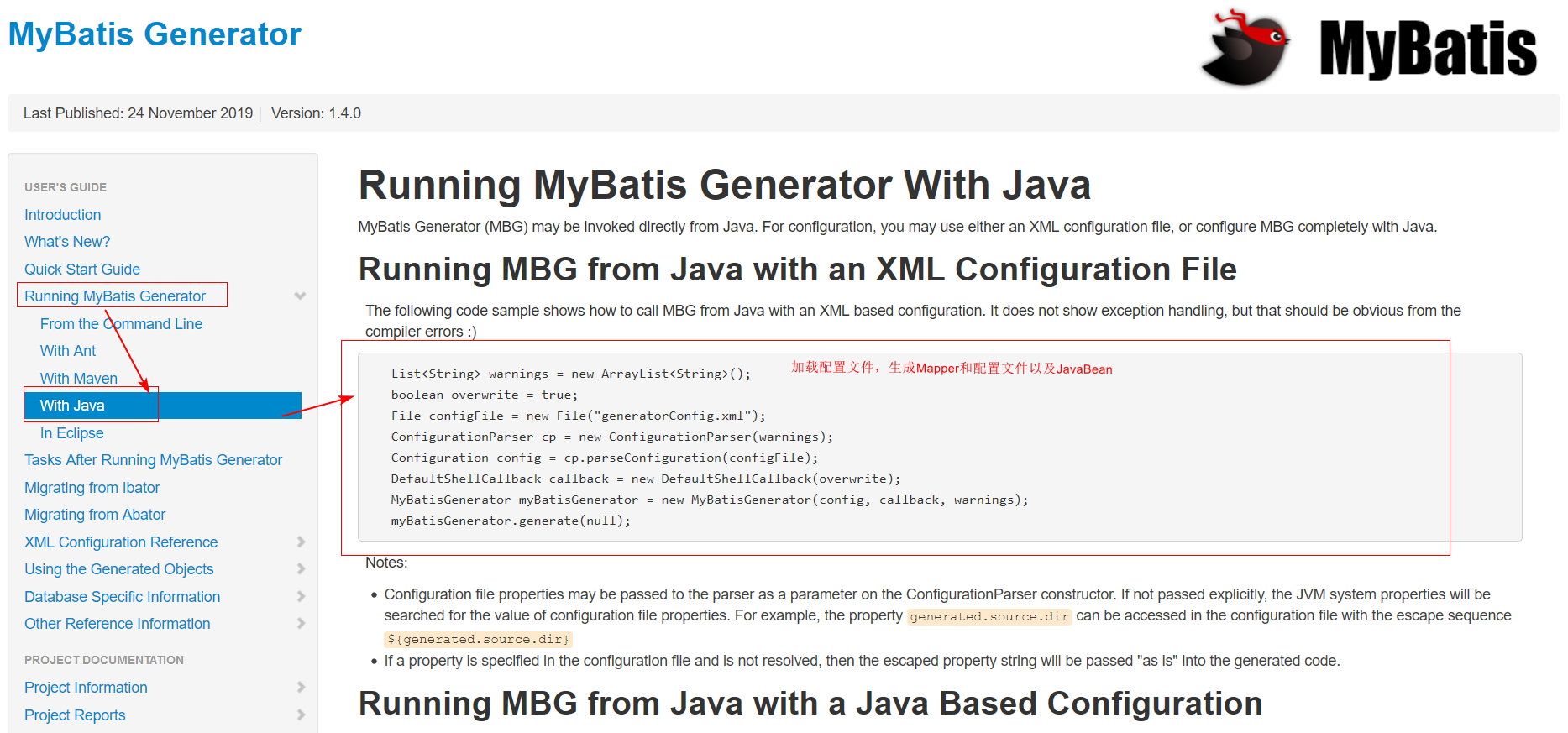 MyBatis框架——逆向工程_mybatis根据oracle库表生成bean的java代码-CSDN博客
