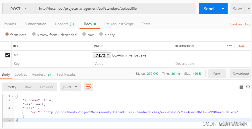 postman测试导入文件_postman file-CSDN博客