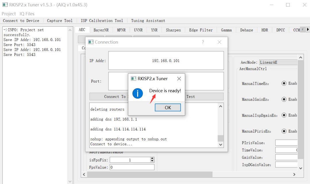 rv1126之isp黑电平(BLC)校准！_blc调试-CSDN博客