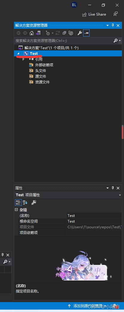 GTK3的配置_c语言gtk库下载-CSDN博客