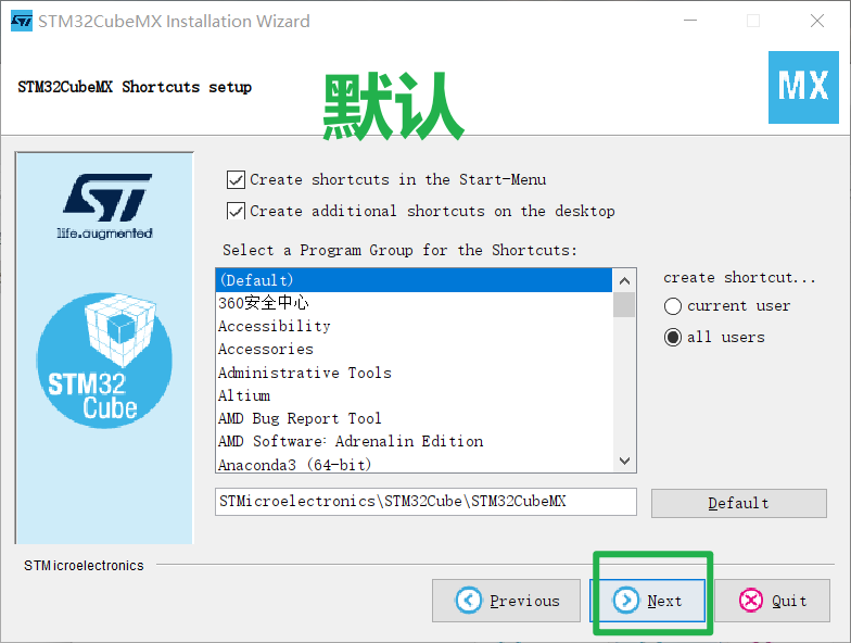 STM32CubeMX安装_stm32cubemx下载-CSDN博客