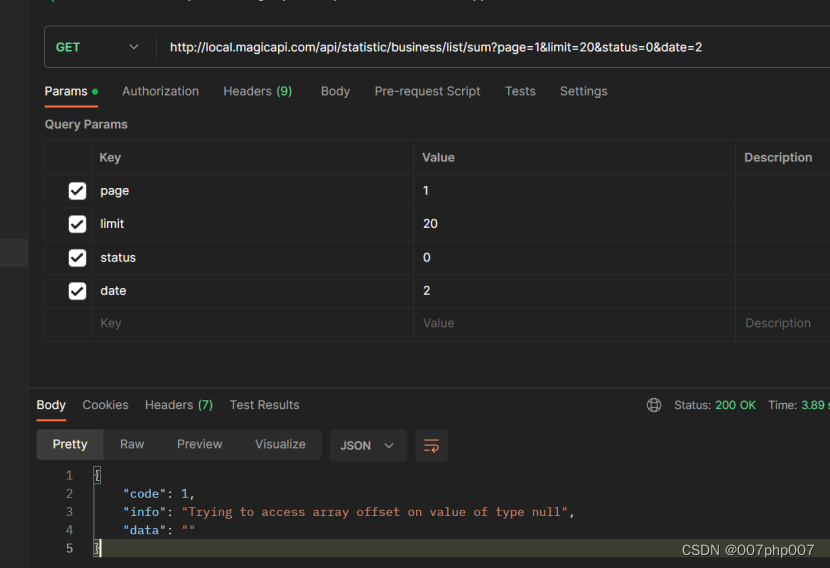 php框架laravel项目中错误与解决方案_laravel框架开发常见问题-CSDN博客