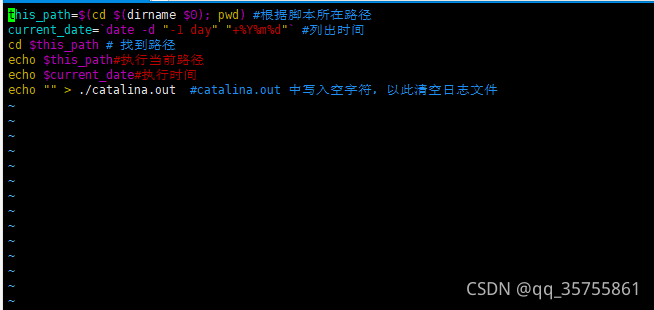 tomcat 定时清理日志 activemq 定时重启-CSDN博客