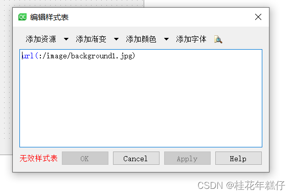 QT成长笔记（一）_warning: unused parameter 'event-CSDN博客