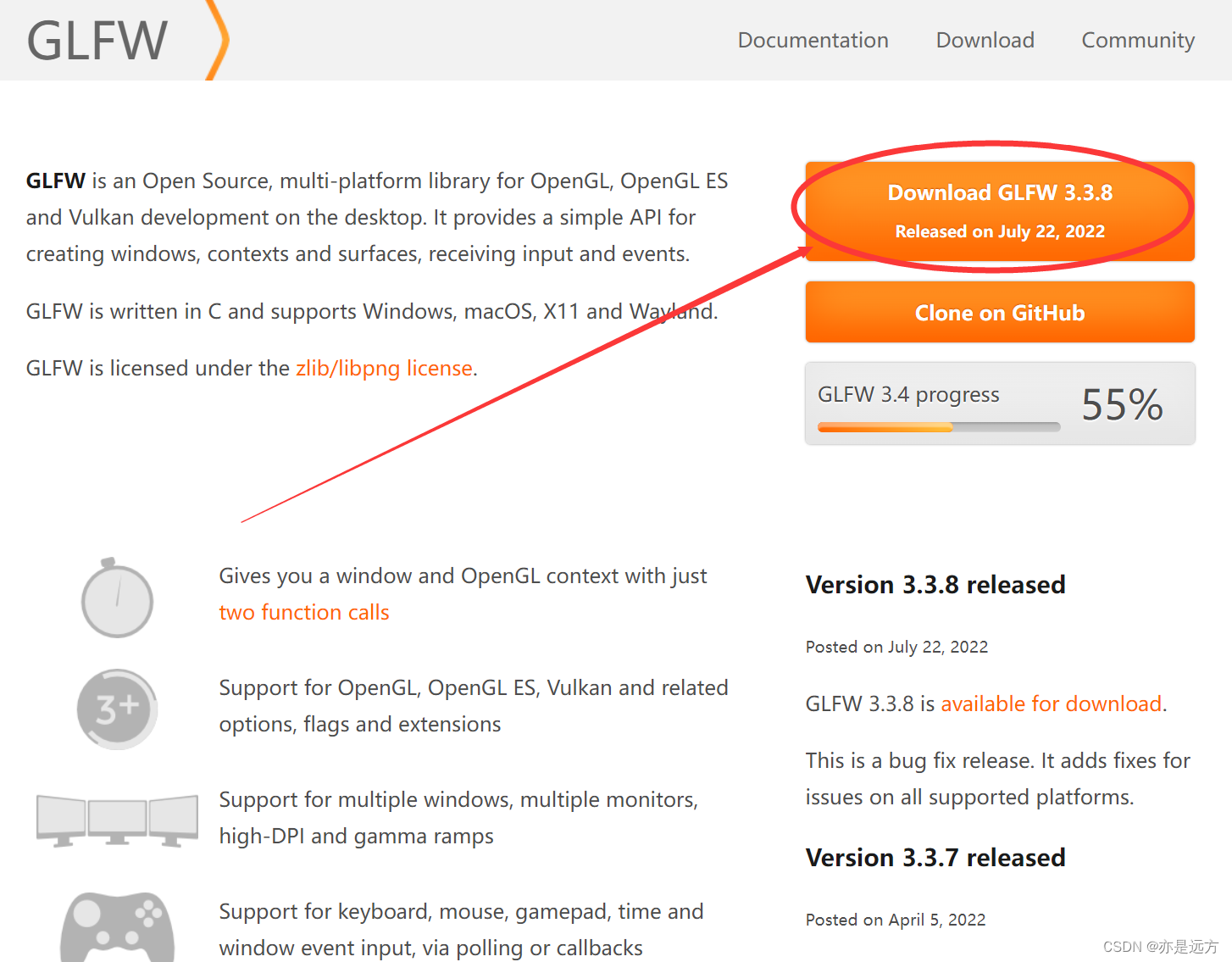 从零开始：OpenGL+GLFW+CMake项目搭建教程-CSDN博客