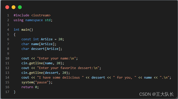 C++标准输入 cin 的陷阱与解决方法-CSDN博客