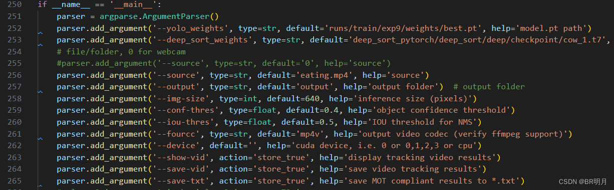 yolov5-deepsort训练和检测_yolov5 deepsort-CSDN博客