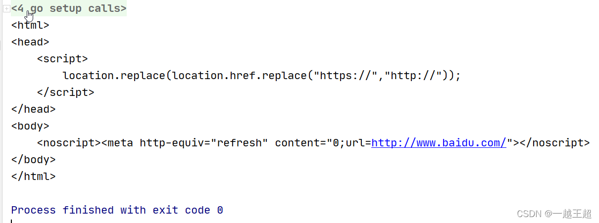 go基础 go的HTTP网络编程_golang_一越王超-魔乐社区