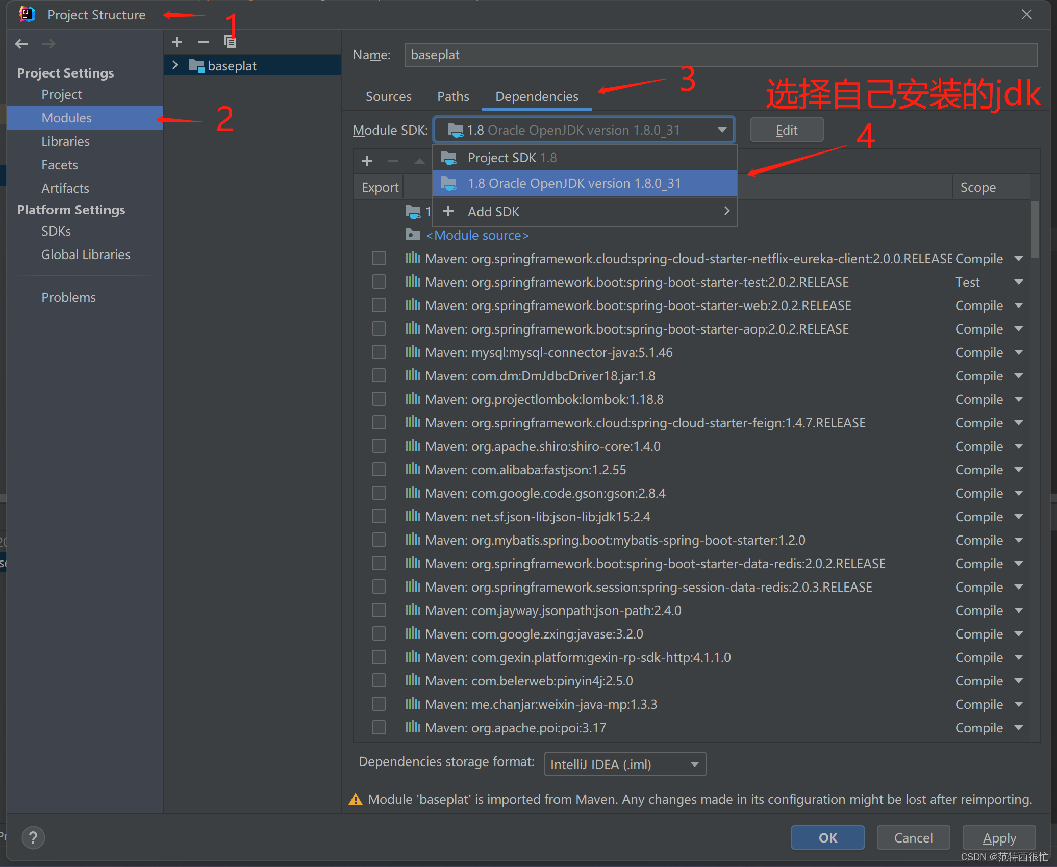 java: JDK isn‘t specified for module_java: jdk isn't specified for module-CSDN博客