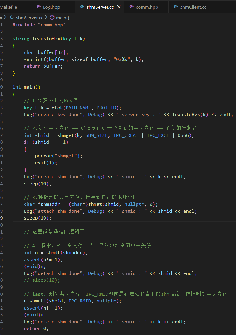 【Linux 系统】进程间通信（共享内存、消息队列、信号量）_shmserver-CSDN博客