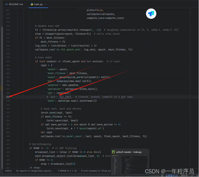 YOLOV5-小白实现从数据标注到模型推理，究极详细，不会你捶我_recall-confidence curve-CSDN博客