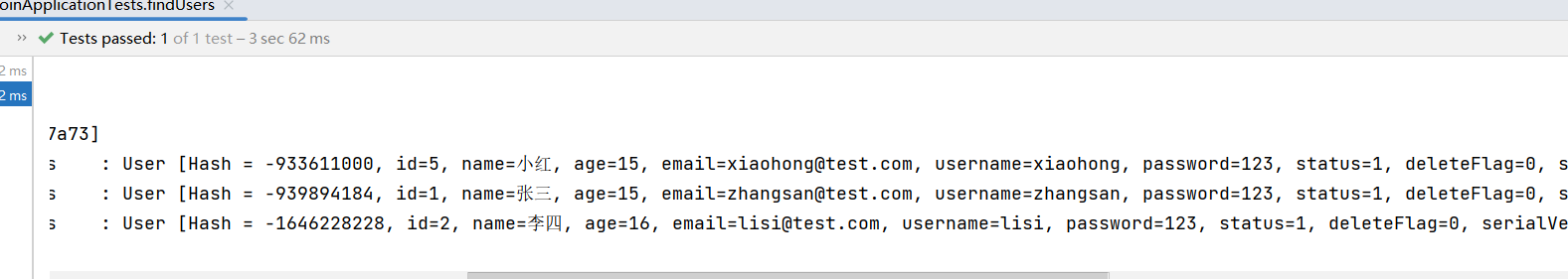 mybatis-plus 使用 mybatis-plus-join 增强多表关联查询能力-CSDN博客