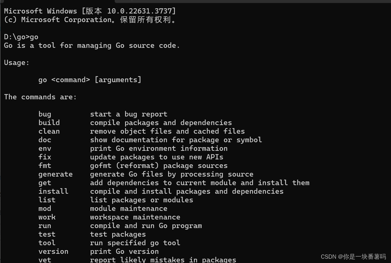 关于mysql8.0根据.idb文件数据恢复（仅需10几步）_mysqlidb恢复数据-CSDN博客