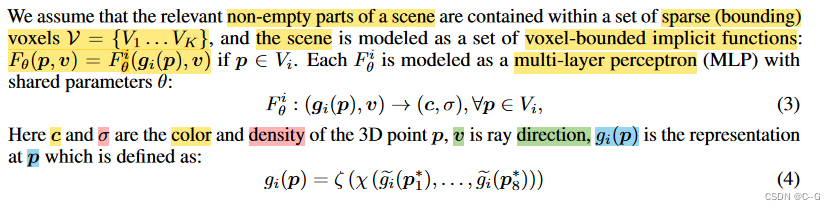 9、Neural Sparse Voxel Fields_nsvf-CSDN博客