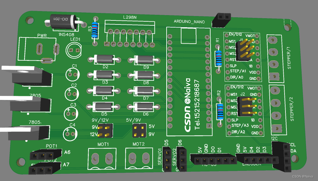 Arduino 项目笔记 | 基于 Arduino 单片机的 A4988 和 L298N电机驱动模块实验记录-CSDN博客