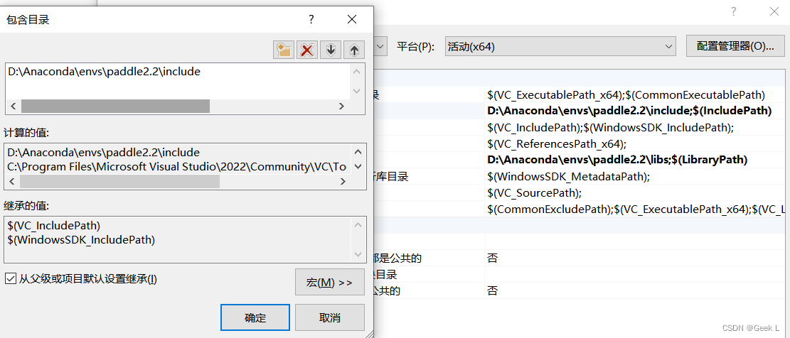 C#调用Python脚本训练并生成AI模型(以Paddle框架为例)_c# ai训练-CSDN博客
