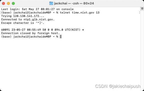 JavaSocket编程：连接、读取与写入-CSDN博客