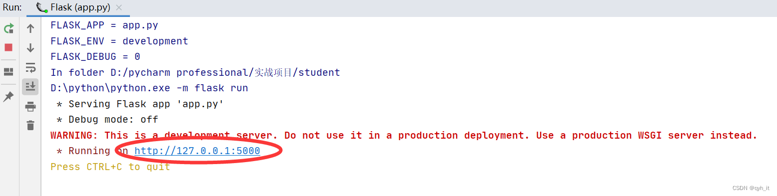 使用python，flask+bootstrap5，打造浏览器版的学生信息管理系统-CSDN博客