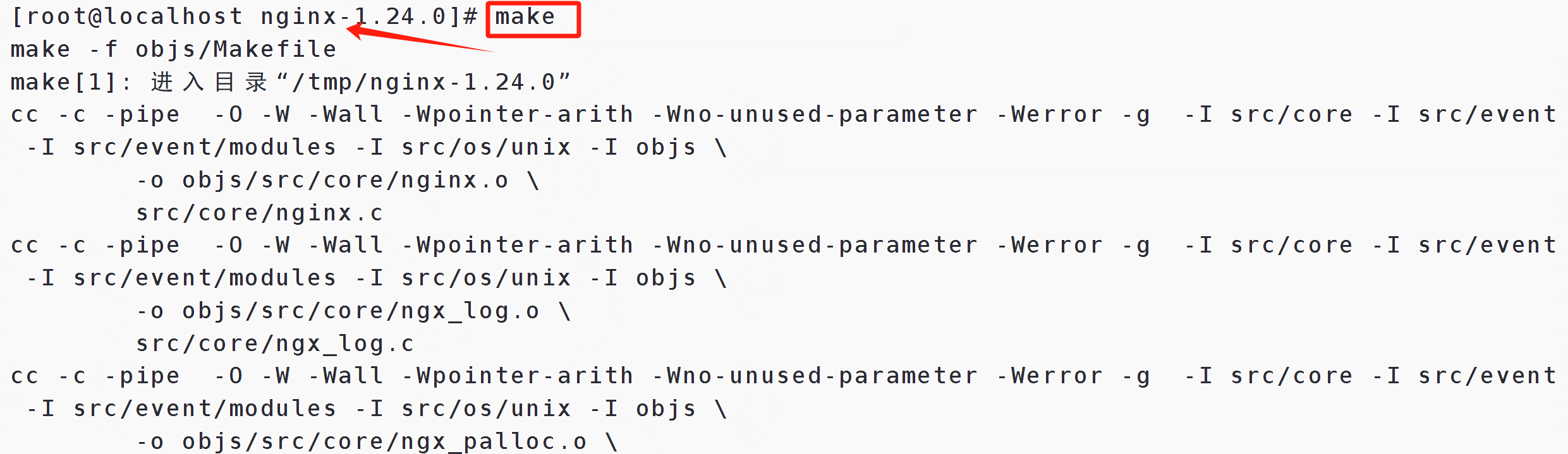 Linux 【源码包管理】_yum install libaio-CSDN博客