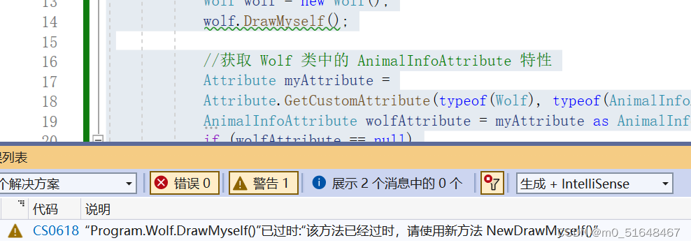 特性（Attribute）-CSDN博客