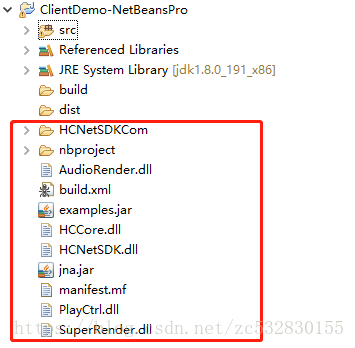 海康威视SDK—ClientDemo-NetBeansPro实现-CSDN博客