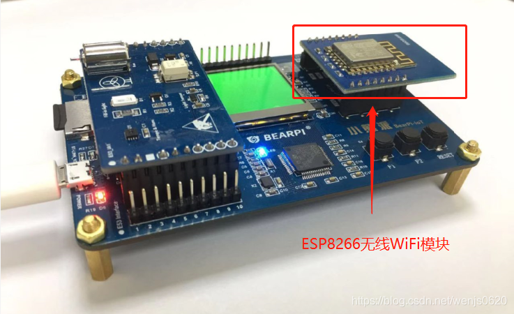 RT-Thread&BearPi 开发笔记 -- 小熊派基于RT-Thread使用ESP8266进行网络连接_小熊派waifai莫块怎么用-CSDN博客