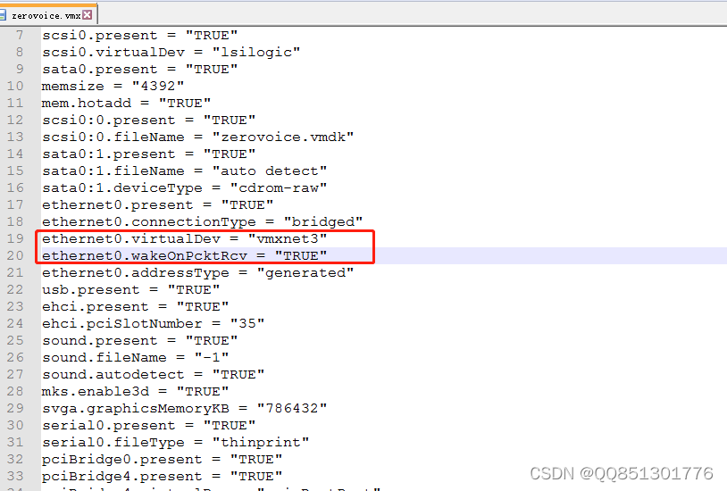 DPDK一（环境搭建）_dpdk e1000 vmxnet3-CSDN博客