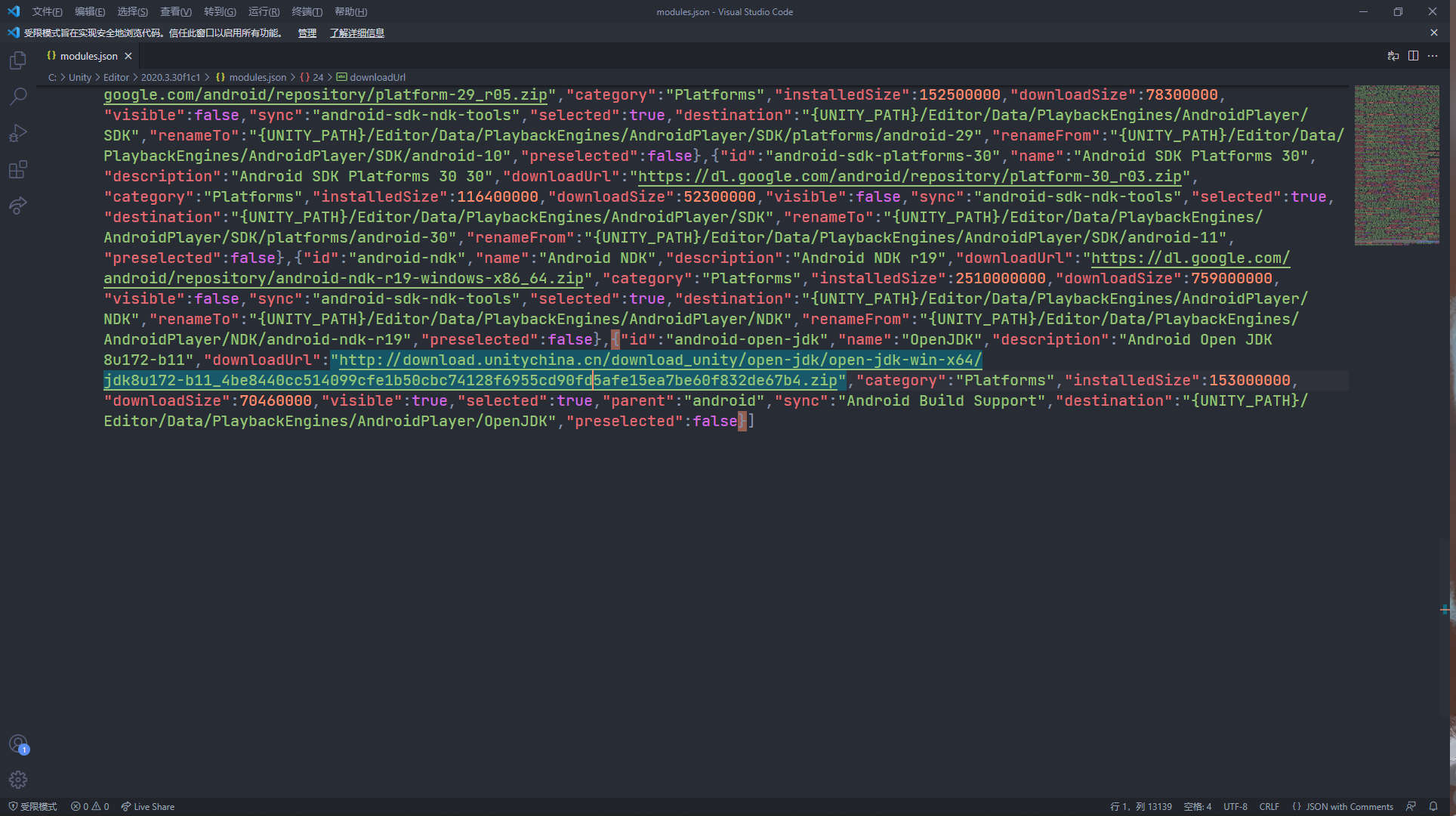 You are missing the recommended JDK. Install the recommended version using the Unity Hub.-CSDN博客