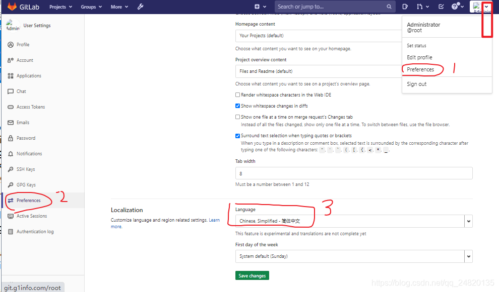 gitlab禁用自带nginx 使用独立nginx（ gitlab安装）_gitlab不使用自带nginx-CSDN博客